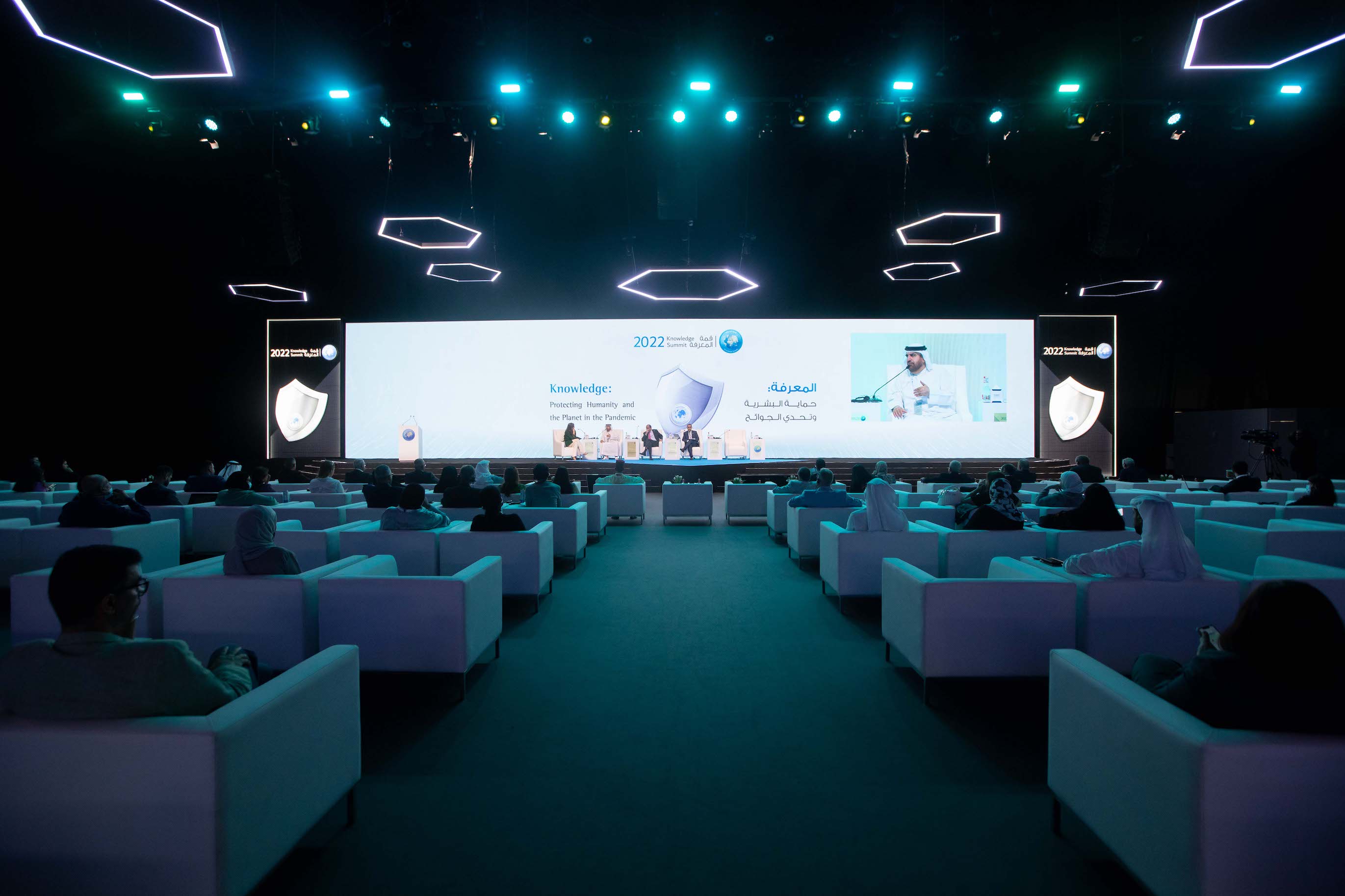 Knowledge Summit concludes its seventh successful edition with more ...