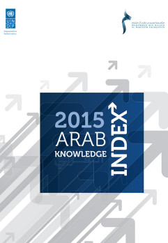 ARAB KNOWLEDGE INDEX 2015
